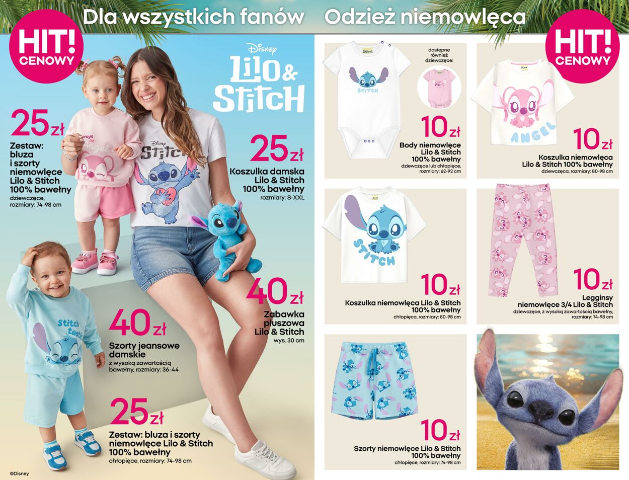 Pepco Gazetka Promocyjna - Ważna od 03.07 do 16.07 - Strona nr 5 ...