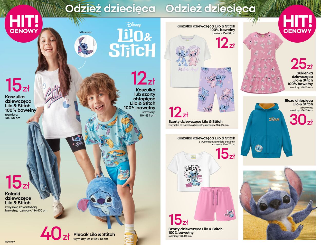 Pepco Gazetka Promocyjna - Ważna od 03.07 do 16.07 - Strona nr 5 ...