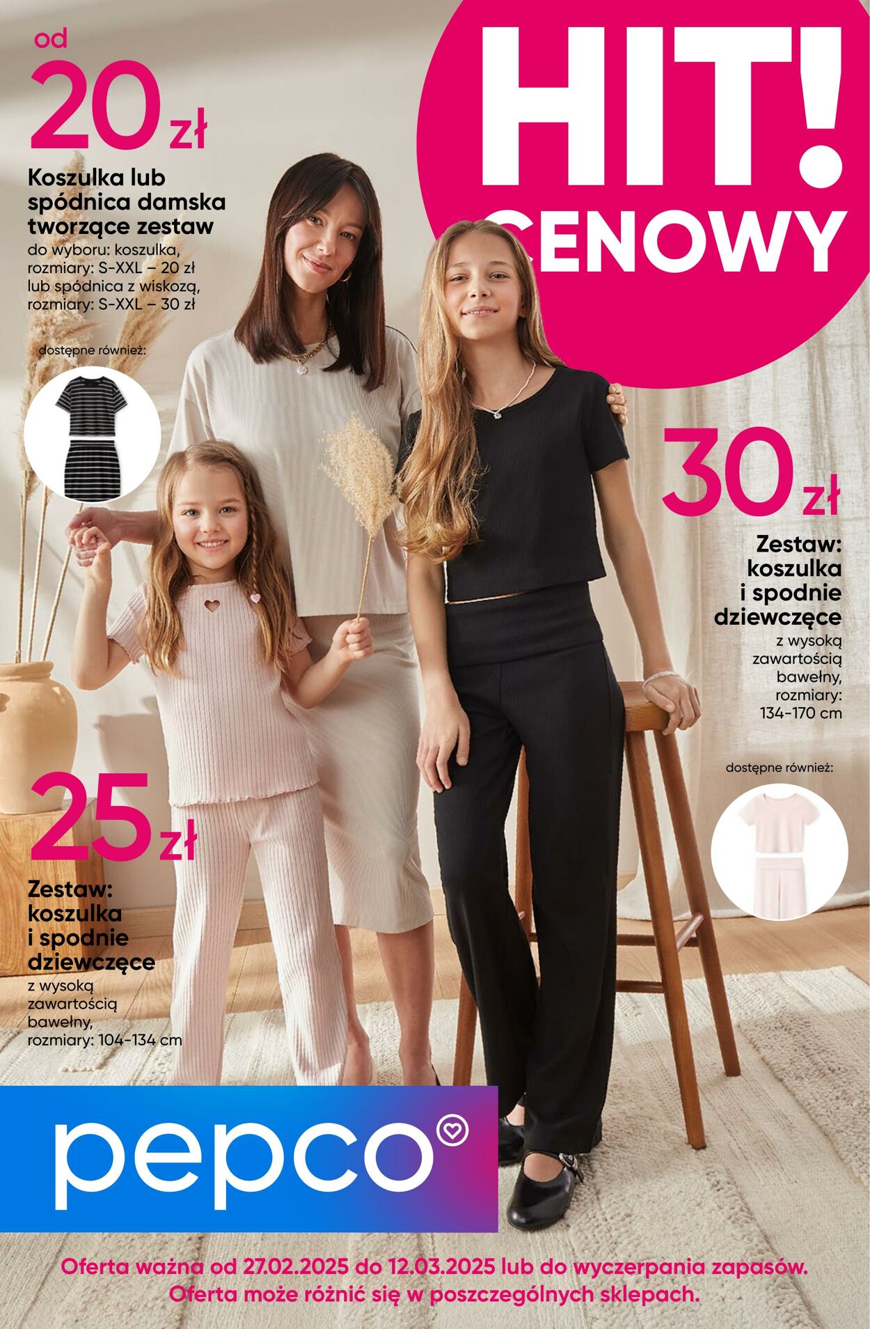 Pepco - Aktualna gazetka 12.03 - Gazetki, Promocje - gazetkolandia.pl